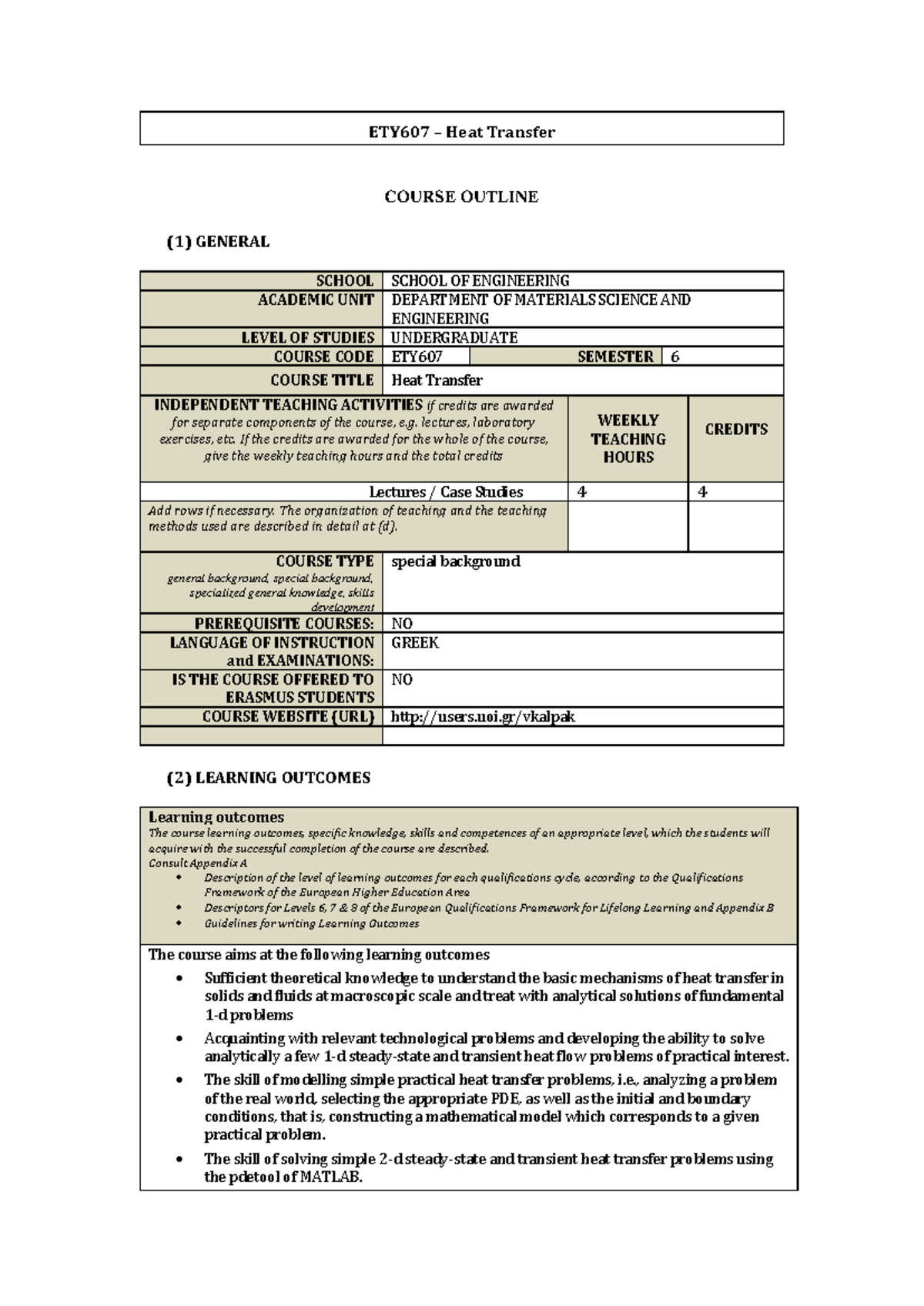 ETY 607 - dfrr - ΕTY 607 – Heat Transfer COURSE OUTLINE (1) GENERAL ...