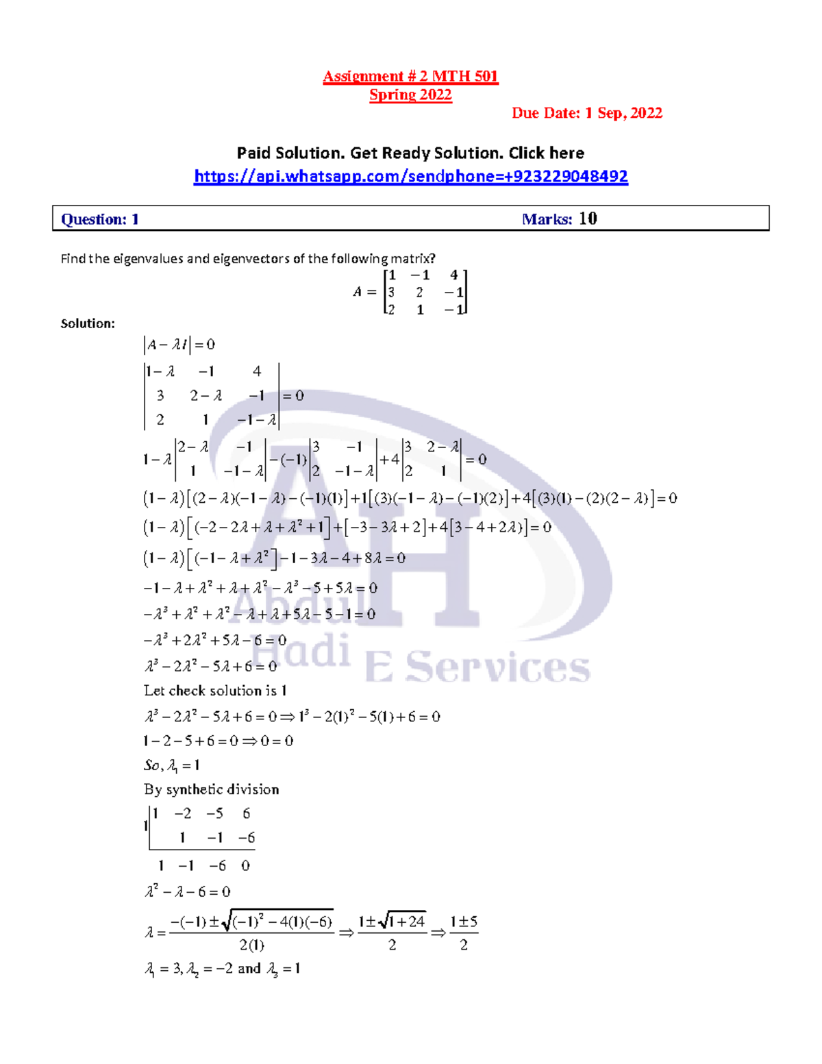 Spring 2022 MTH501 2 - Assignment # 2 MTH 501 Spring 202 2 Due Date: 1 Sep, 202 2 Paid Solution ...