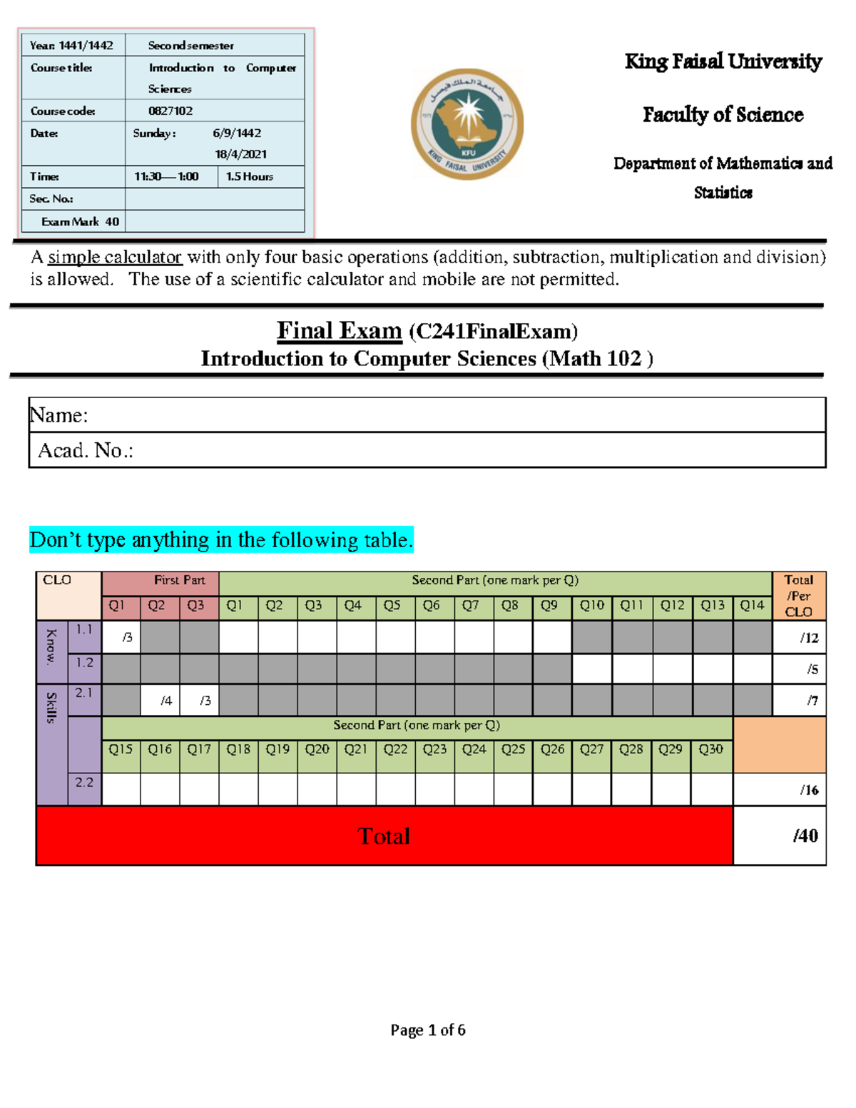 final exam of introduction to computer - A simple calculator with only ...