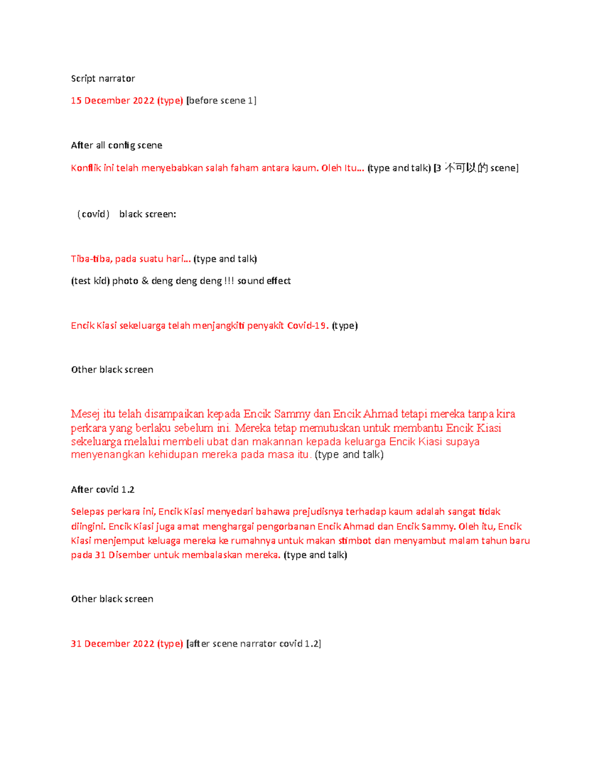 Script narator - heheboi - Introduction to Business Law - Company Law, Liability for Product ...