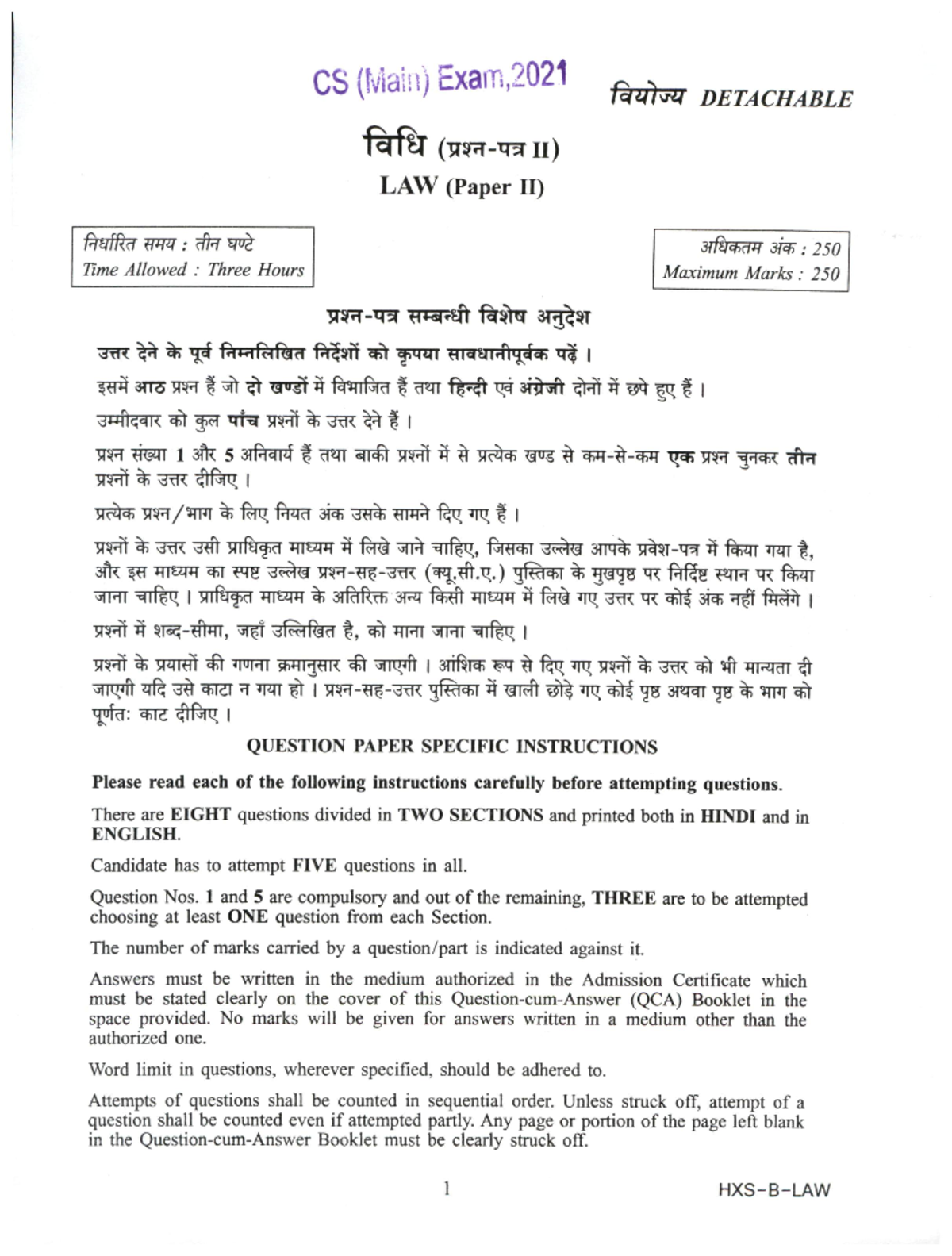Upsc ias previous year paper 2021 mains law paper 2 dc1939c0 ...