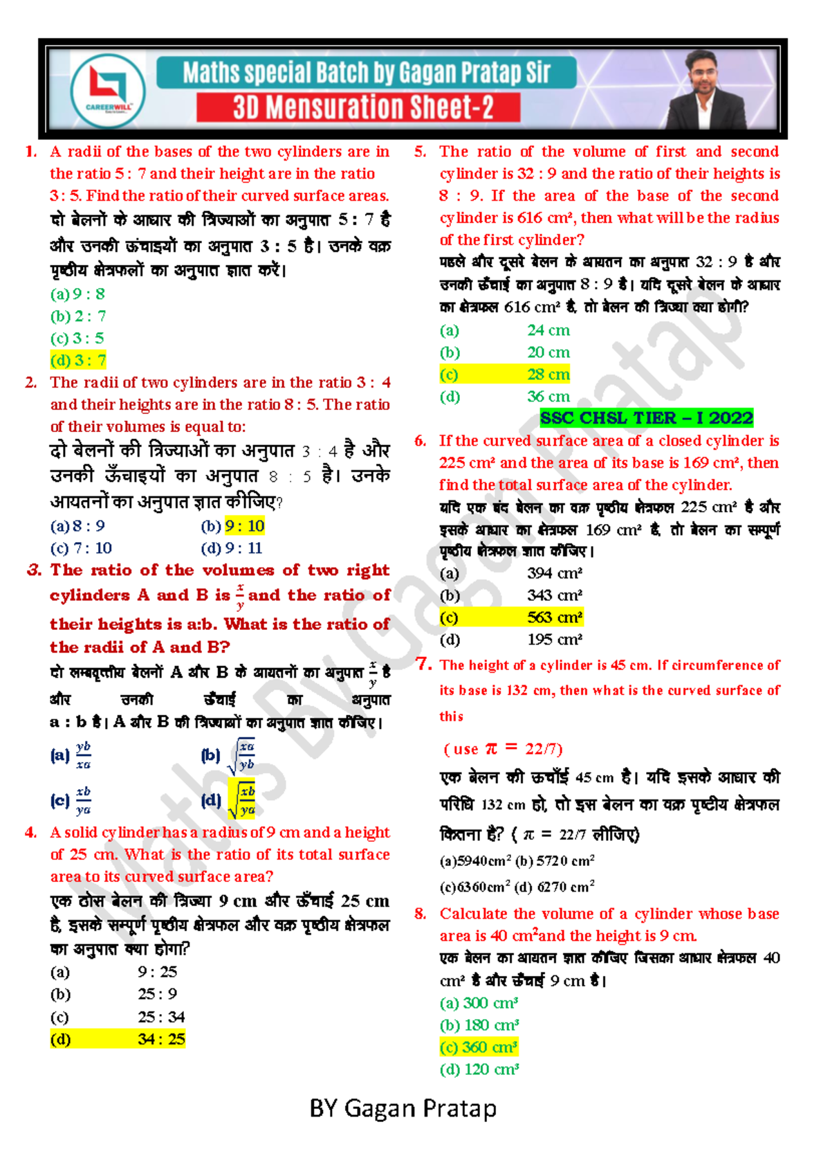 3D Mensuration Sheet-2 - A radii of the bases of the two cylinders are ...