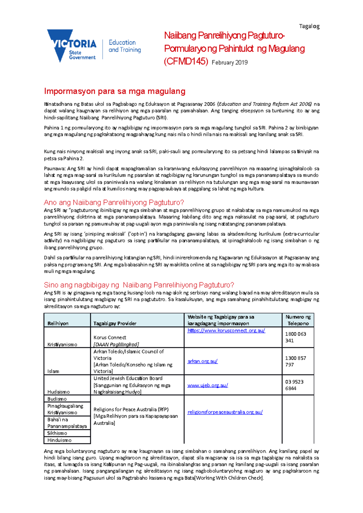 Tagalog SRI Consent Form - Naiibang Panrelihiyong Pagtuturo- Pormularyo ...