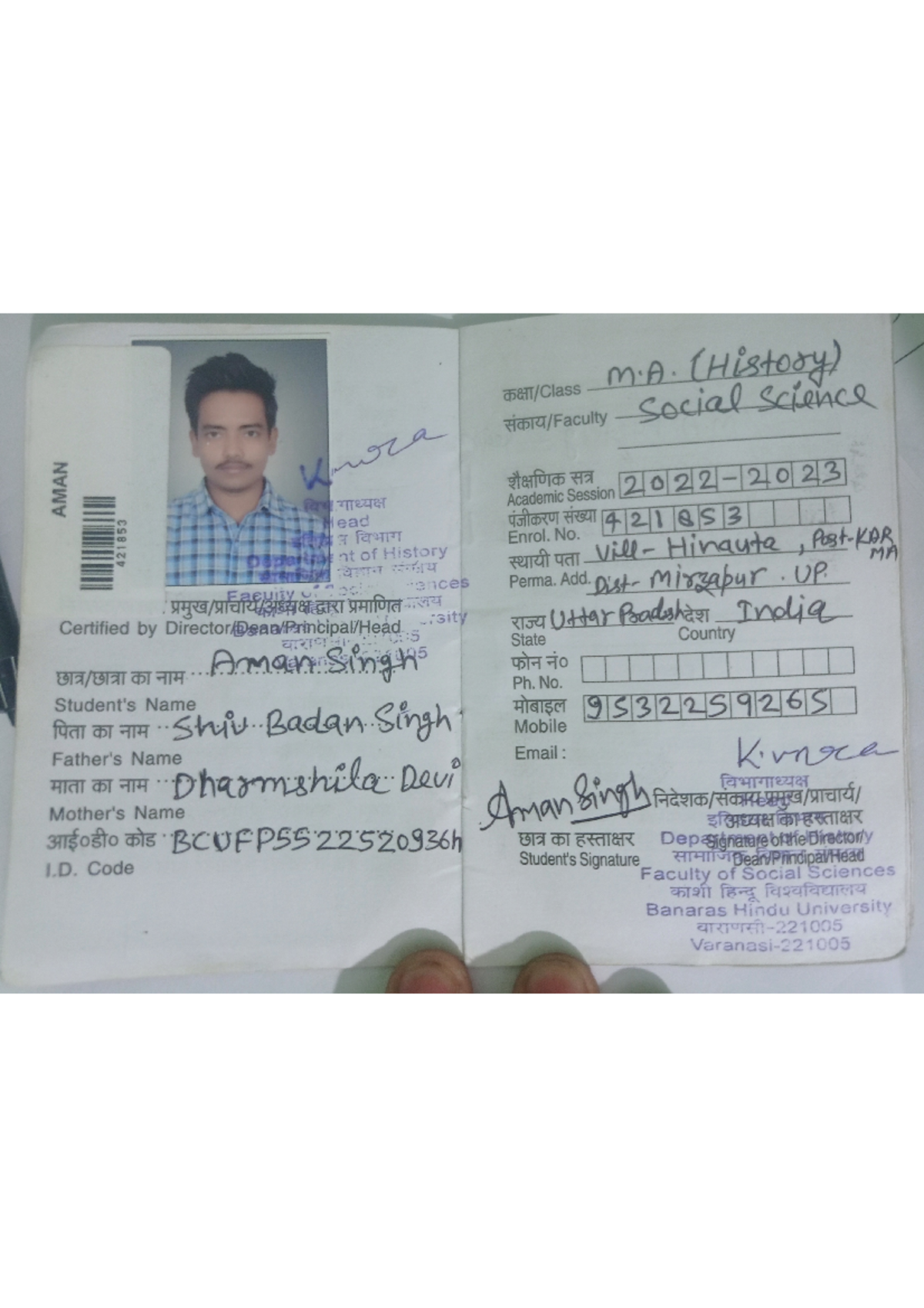 BHU-MA Passbook ID Card - Master of Arts - Studocu