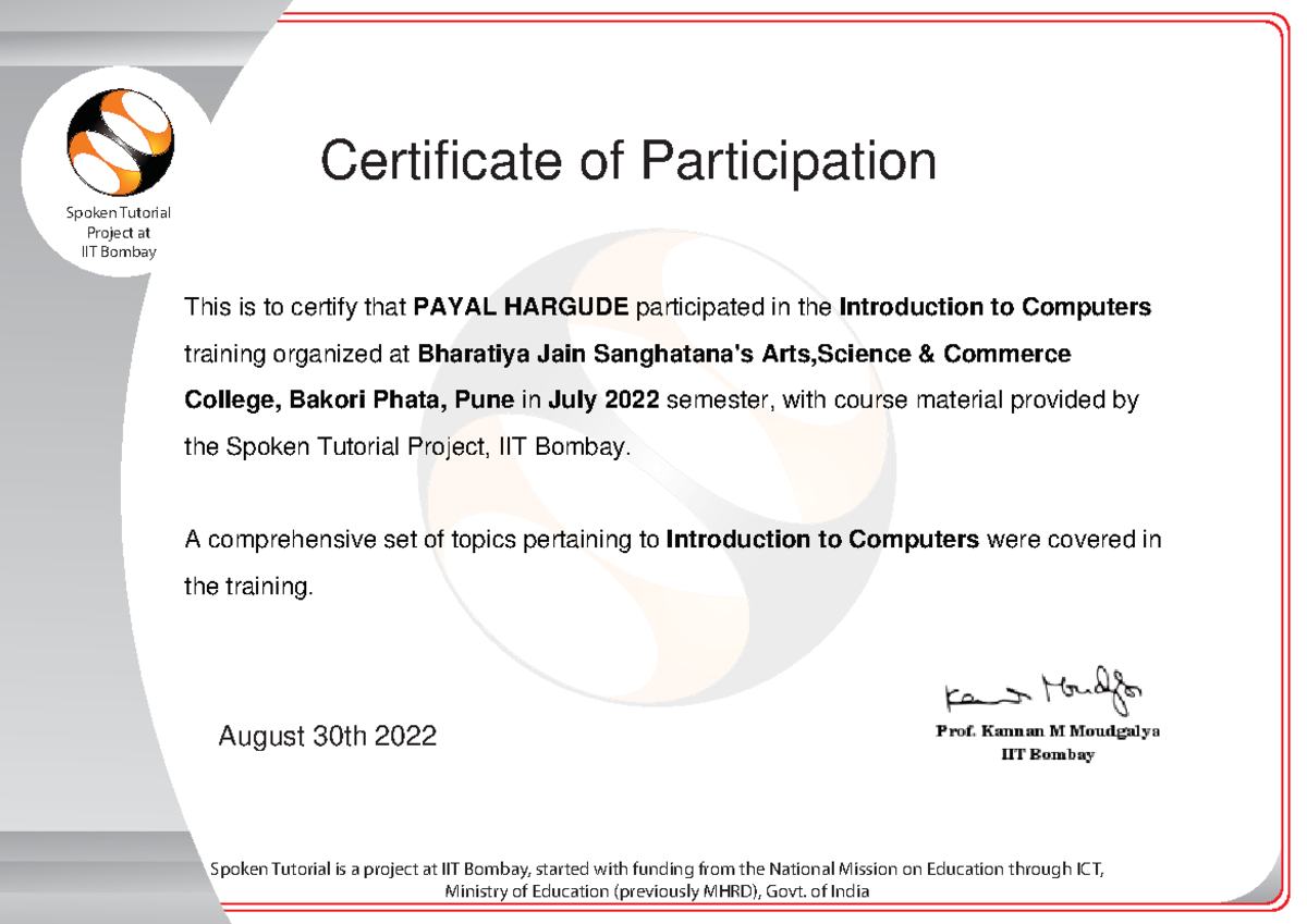 Introduction to Computers Participant Certificate - _ _ Spoken Tutorial ...