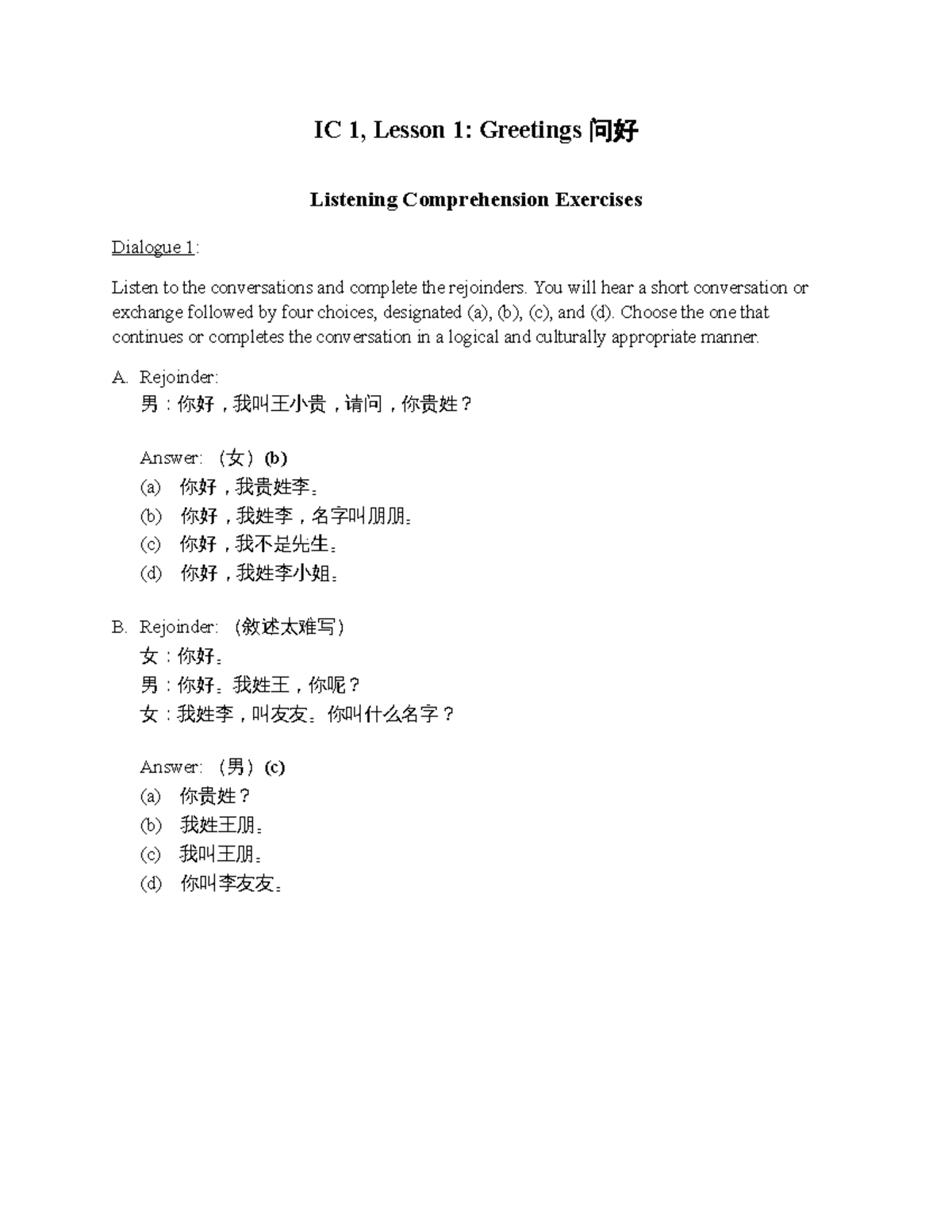 IC1 4E TR L01 Listening Comp Exercises - IC 1, Lesson 1: Greetings 问好 ...