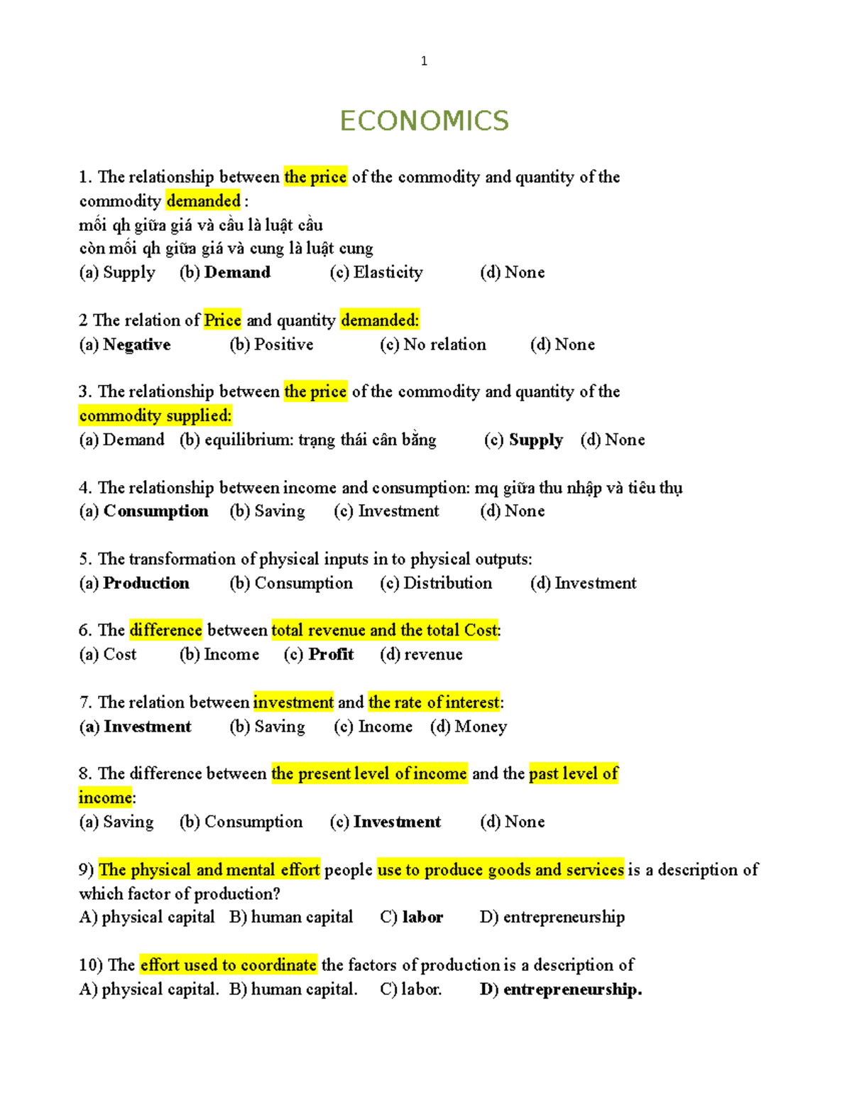 Economics 2021 multiple choice - ECONOMICS The relationship between the ...