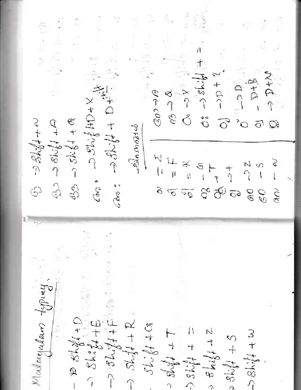 DATA - ^I\ nc I rl v 1- a t t -T- ') ^ n a 'ln 1 .\l a c{.\ -^o no c- ( \ ####### -/ \ \v/ 5 L ...