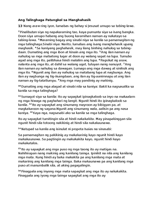 Types-of-Territory - types of territory - Territory Geographic profile ...