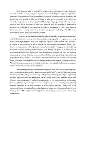 453640760 SBFP Action PLAN doc - ACTION PLAN ON THE IMPLEMENTATION OF ...