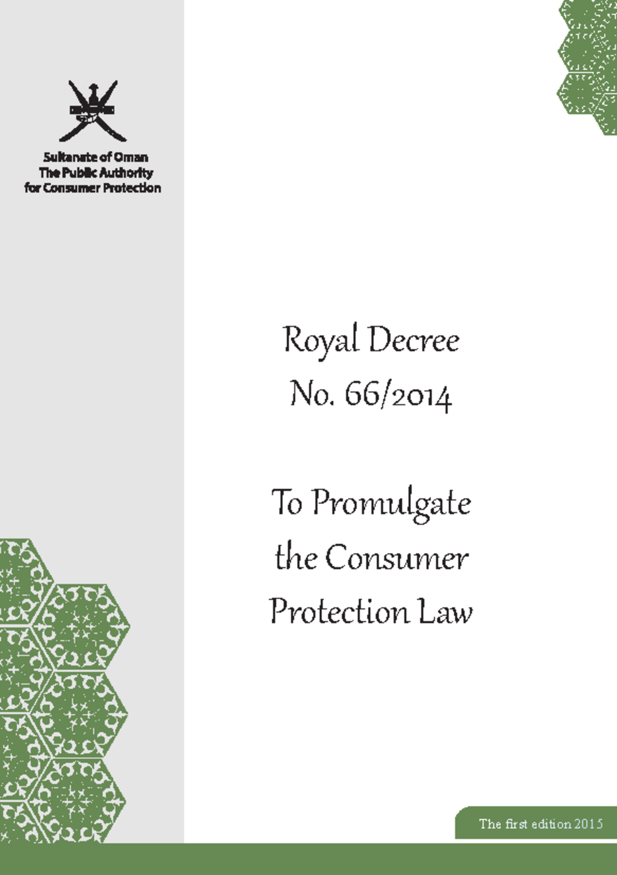 Consumer Law PACP RD - Cases and Lecture notes - Royal Decree No. 66 ...