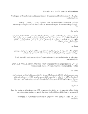 Ielts Trainer 2 Academic Tests 1-6 Audio Scripts - LISTENING PART 1 01 ...