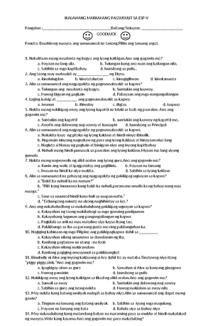Lesson PLAN MIMI - science 3 - DETAILED LESSON PLAN GRADE 3- SCIENCE I ...