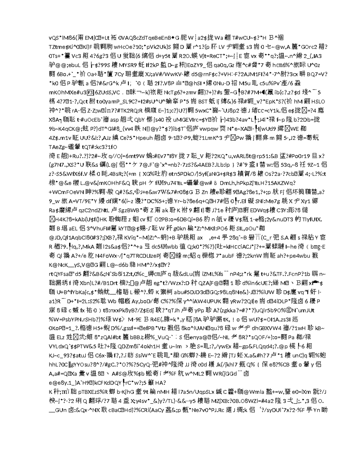 File-DGgg R - law - vQSlM86(甭 EMjC򫿱+Lt 祏 0VAQ8cZdTqeBeEnB G 胒 W┊a2$拢 Wa ...