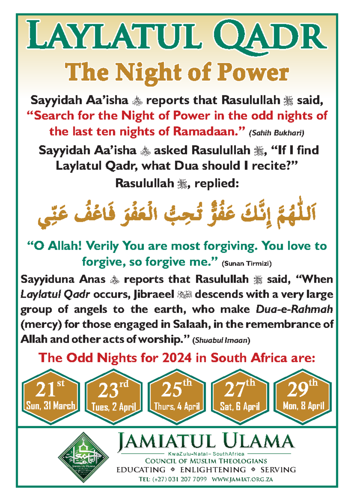 Laylatul Qadr 240327 141600 - The Night of PowerThe Night of PowerThe ...