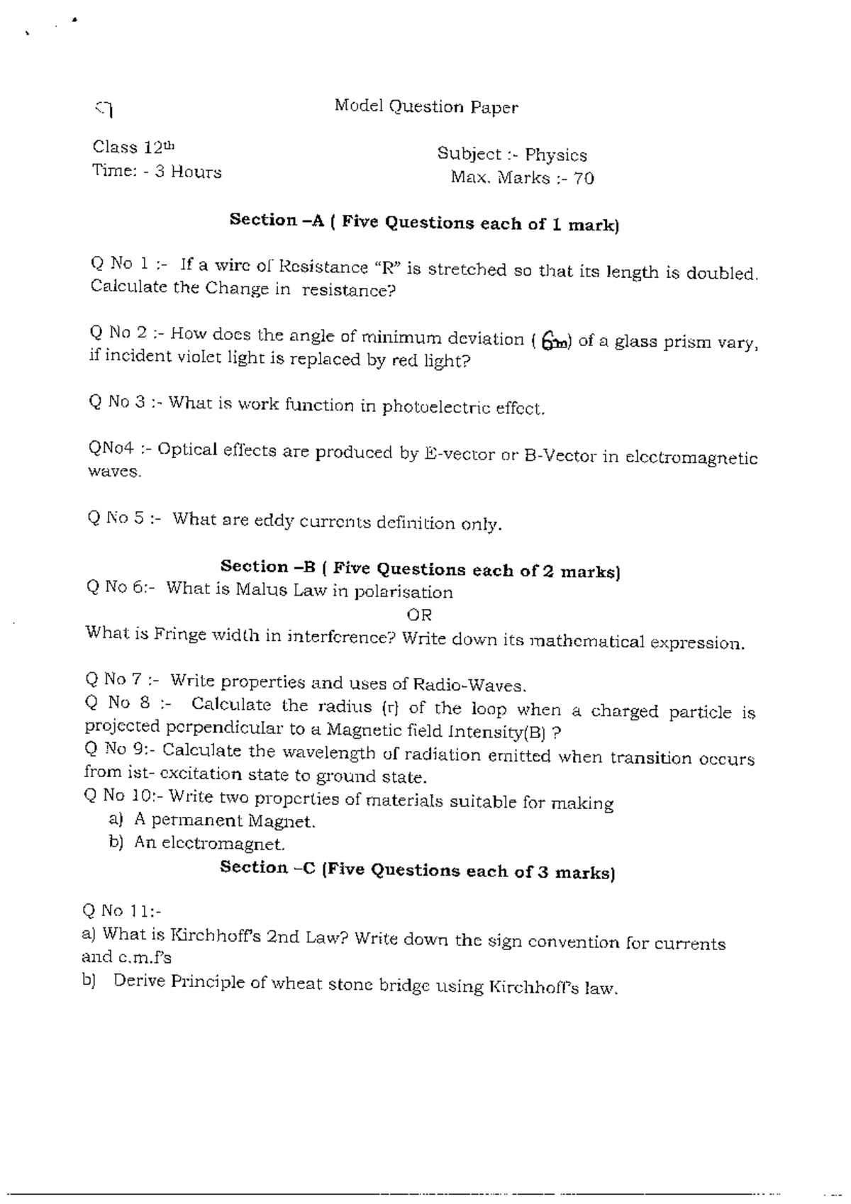 Physics Model Testpaper Class 12th - Model Question Paper Class 12th ...