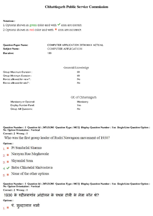 Multiple Choice Questions on Bioinformatics - Home bioinformatics MCQ Multiple Choice Questions ...