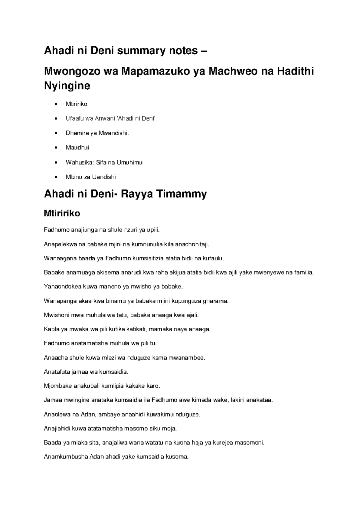 Ahadi ni Deni summary notes Mwongozo wa Mapamazuko ya Machweo na-1 ...