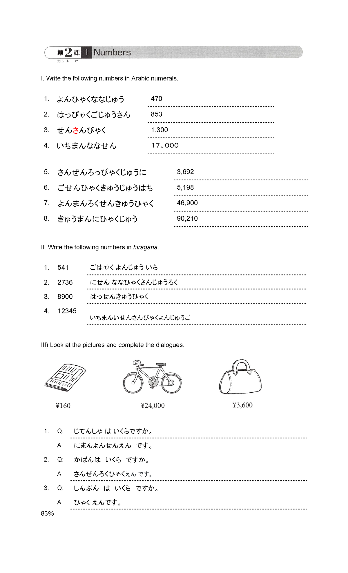 Genki Lesson 2 open test part 1 - I. Write the following numbers in ...