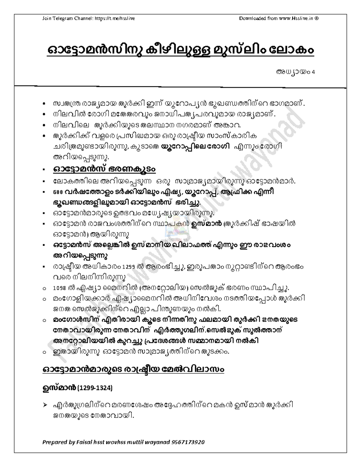 Hsslive-xii-islamic-history-4. Ottoman MALA ORG PDF - 4 • - Studocu