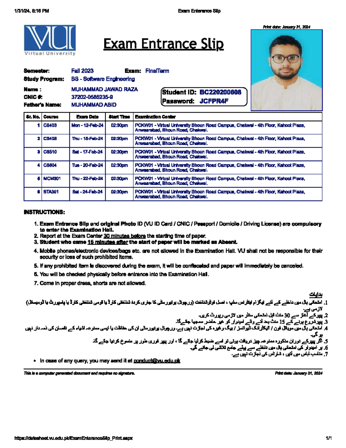 Slip - Database Management Systems - Studocu
