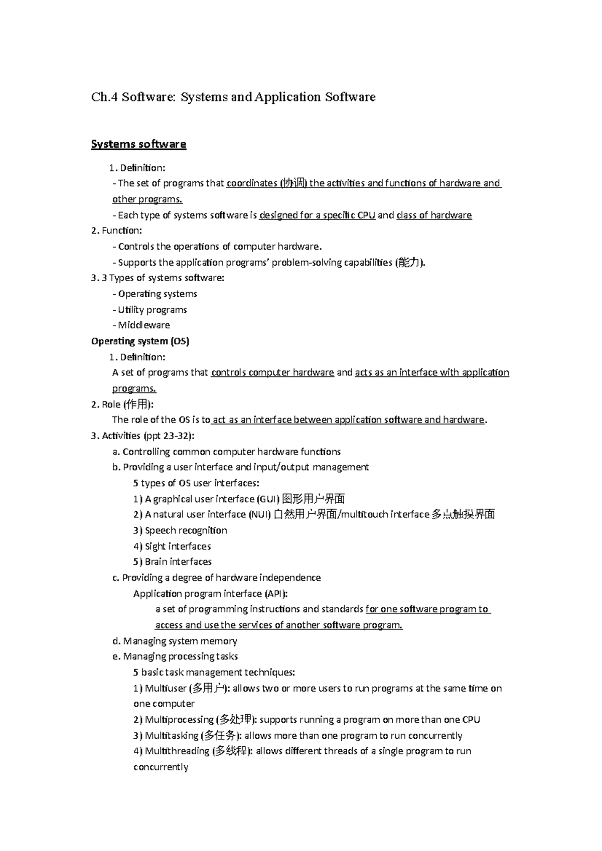 Chapter 4 lecture note - Ch Software: Systems and Application Software ...