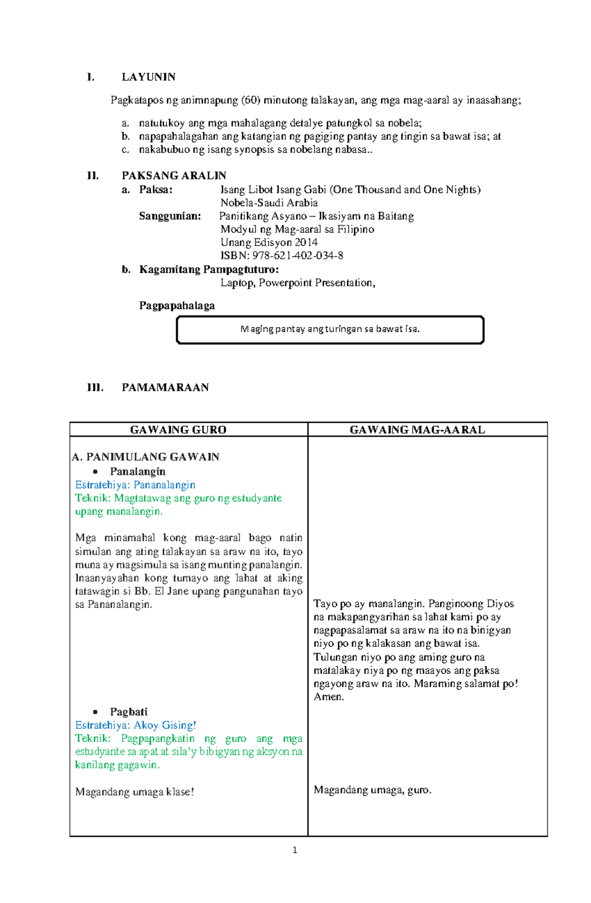 Jeric Motea DLP Isang Libot Isang GABI Nobela NG Saudi Arabia - I ...