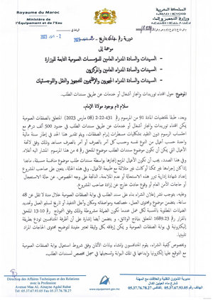 Polynômes Résumé - maths - Studocu