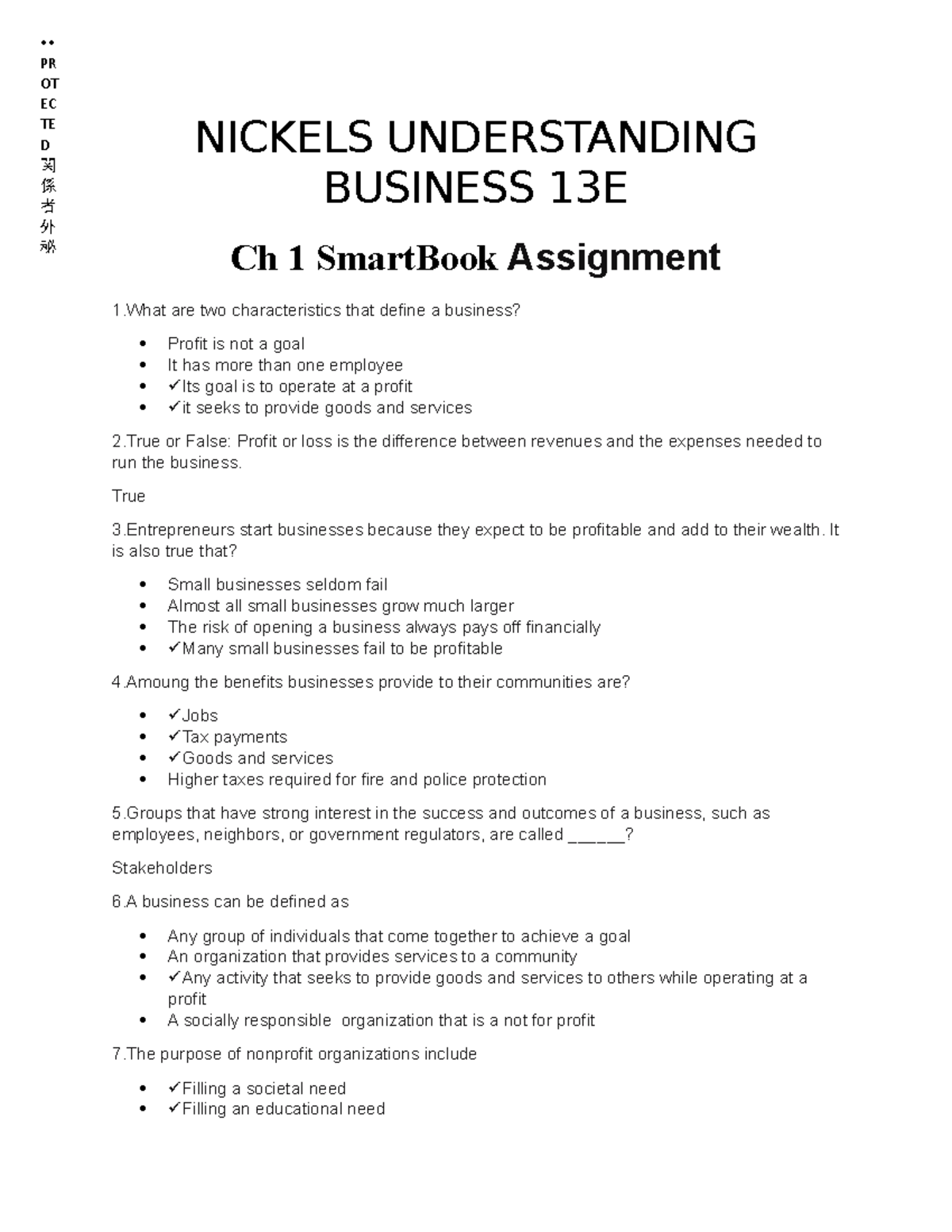 Nickels Understanding Business 13E Ch1 Smart Book Assignment - NICKELS UNDERSTANDING BUSINESS ...
