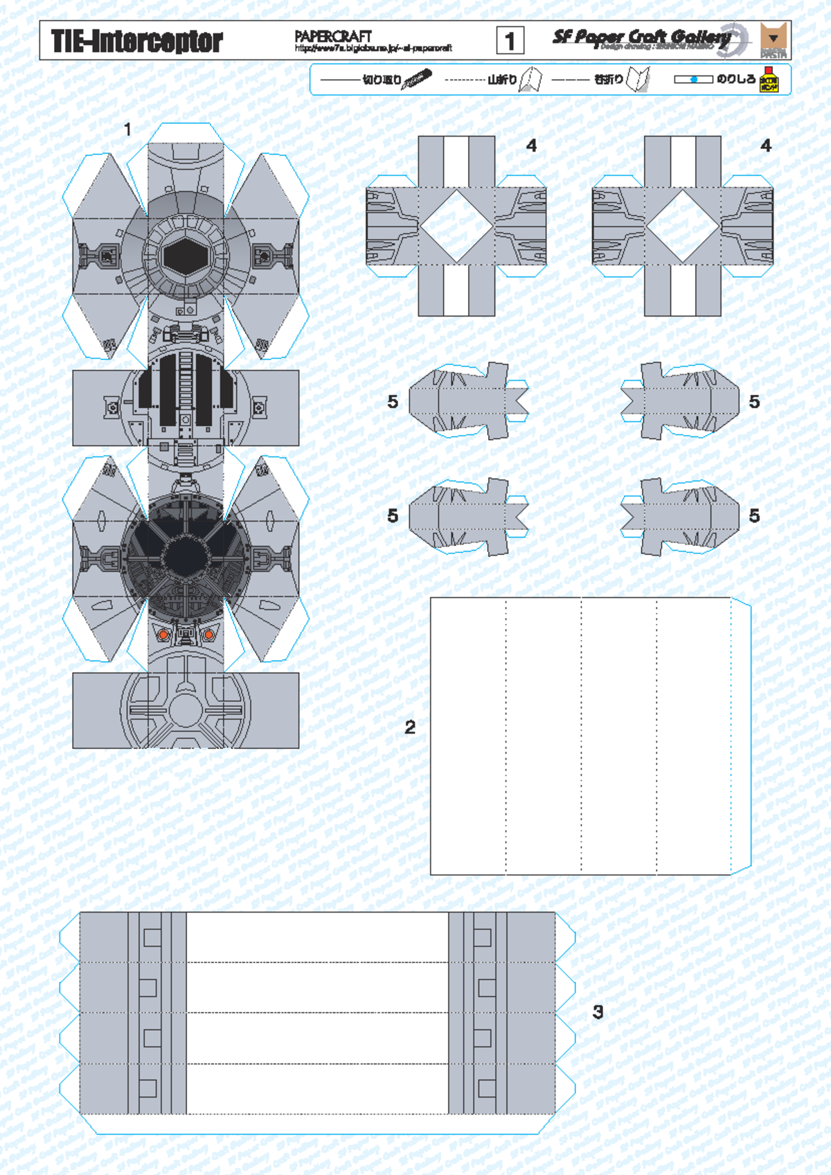 Interceptor - STAR WARS - Plantillas - TIE-interceptor PAPERCRAFT www7a ...
