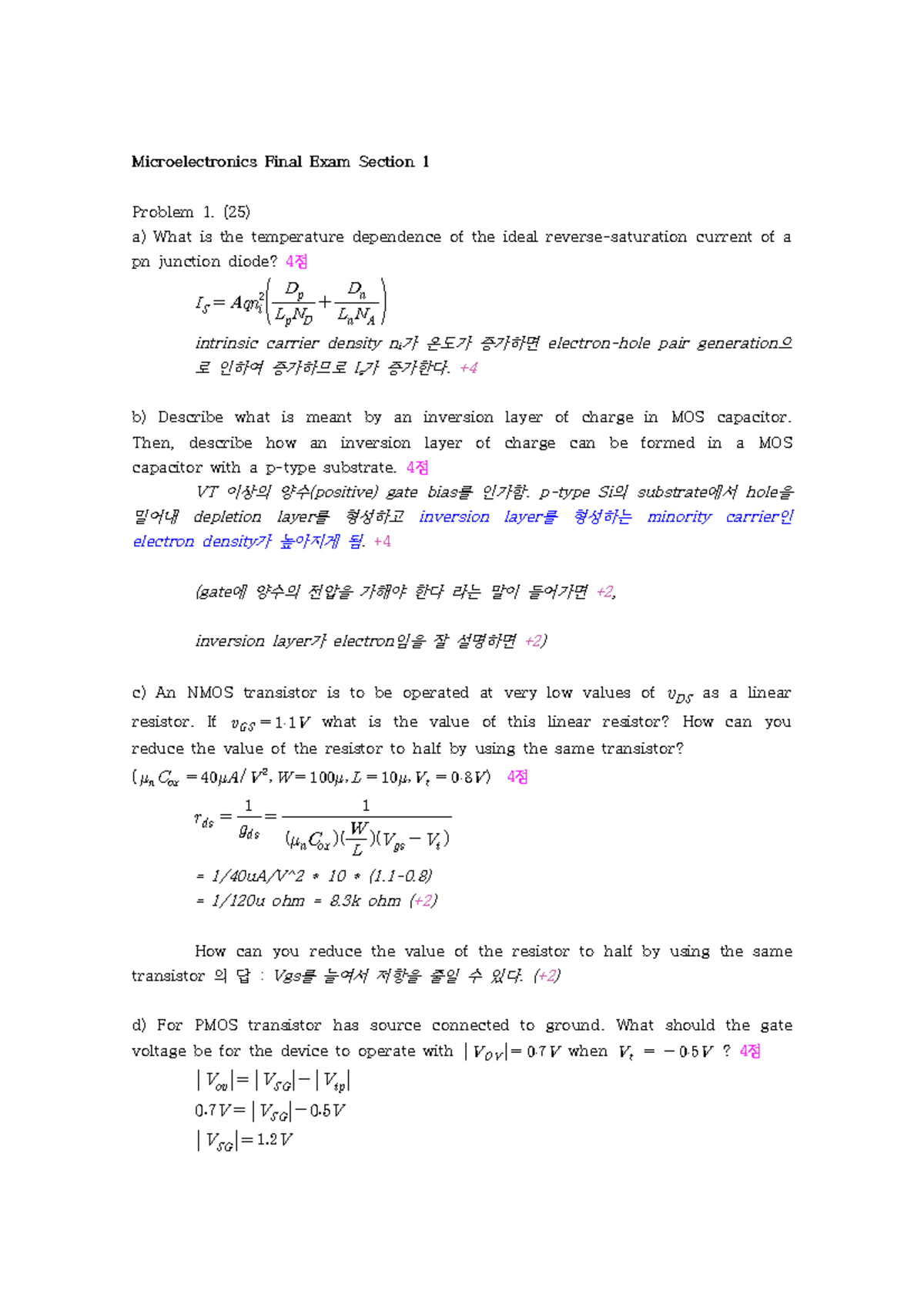 마이크로전자회로1(마전) 자료입니다. - Microelectronics Final Exam Section 1 Problem 1. (25) a) What is the ...