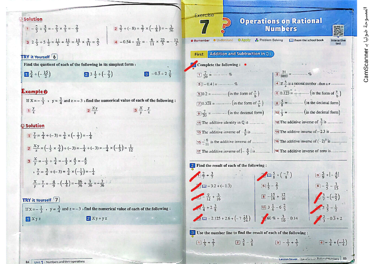 HW Session 5 - all you need - Exercise Solution 7 Operations on ...