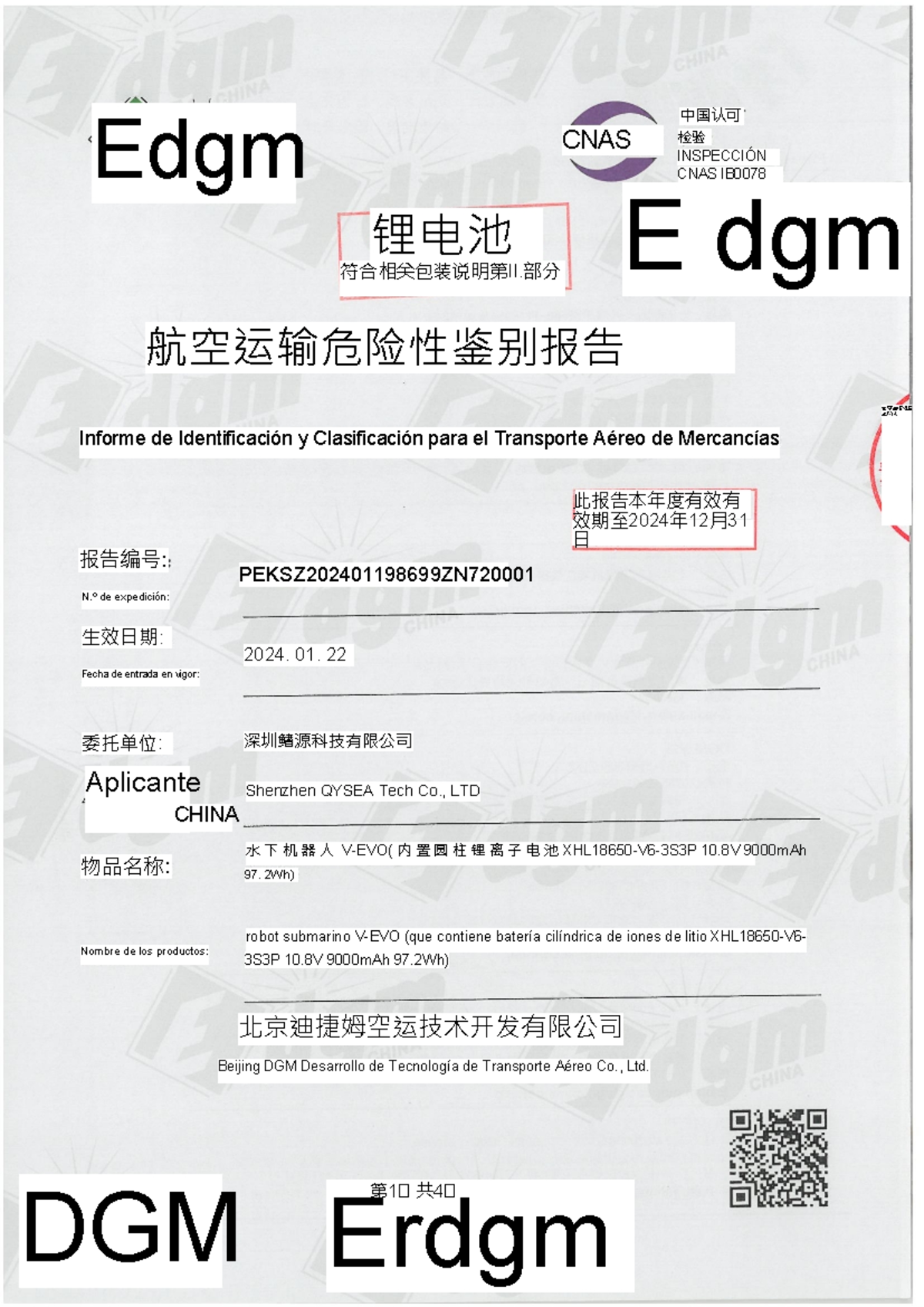Translated Fifish V-EVO Safe Transport Report By Air XHL18650-V6-3S3P - en to es - Edgm 中国认可 ...