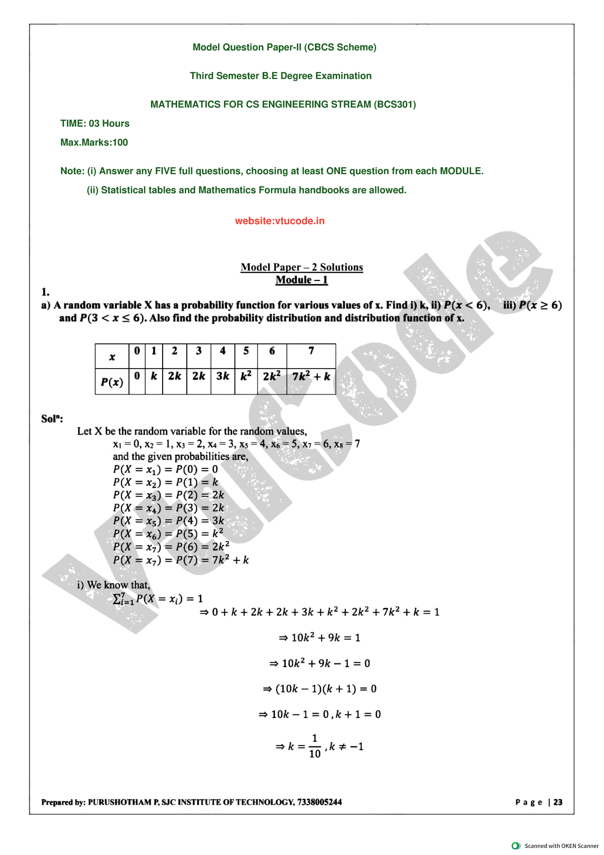 @vtucode - GOOD!!!1 - computer science - Model Question Paper-II (CBCS Scheme) Third Semester B ...