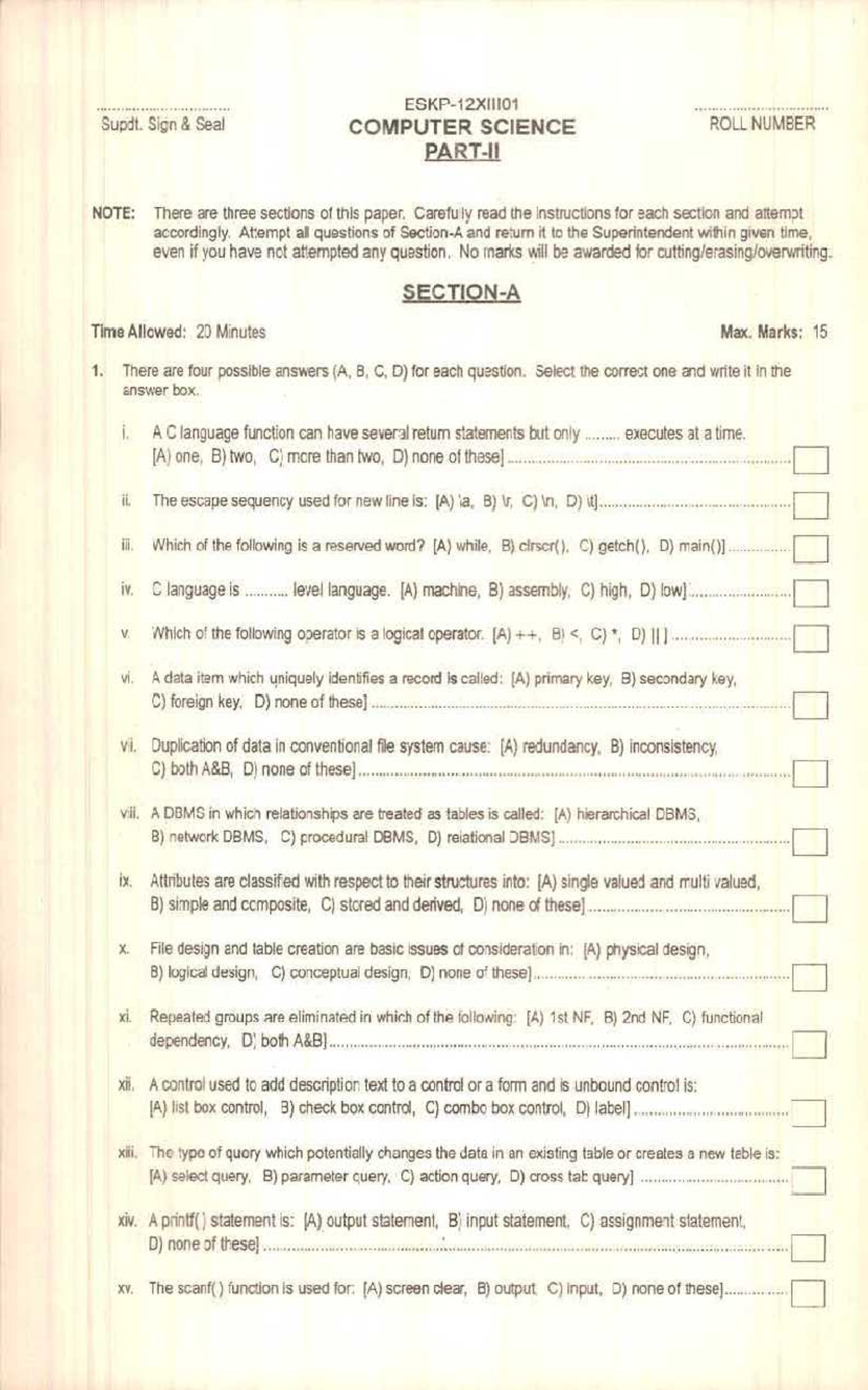 Model Paper of Computer Science 12th Class for Malakand Board - Supply ...
