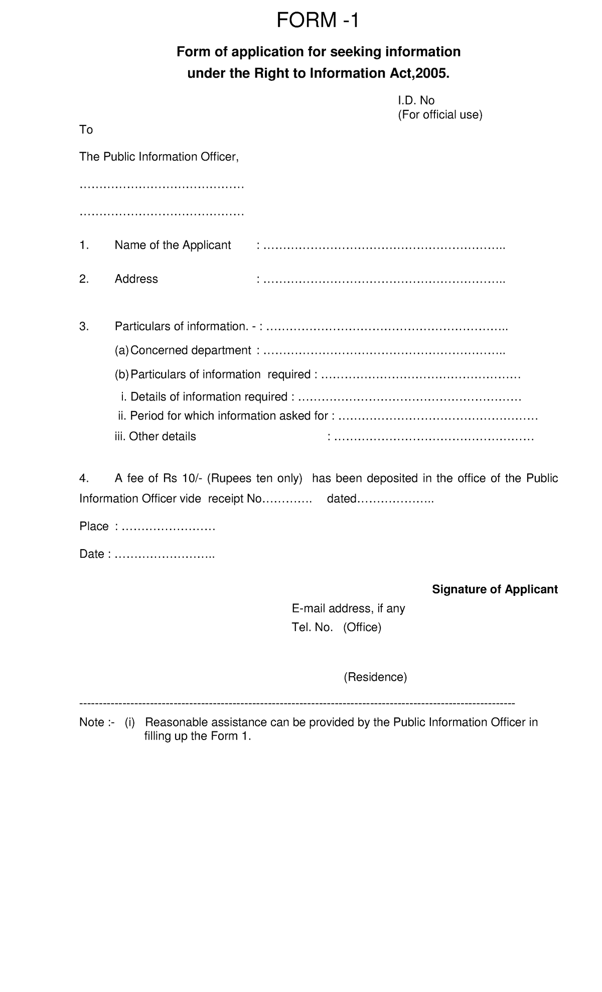 RTI-appln-form - Law - FORM - Form of application for seeking ...
