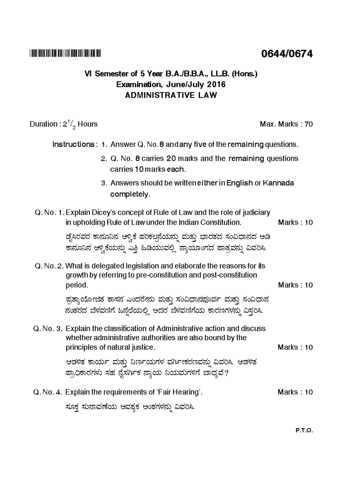 karnataka state law university question paper - Administrative law ...