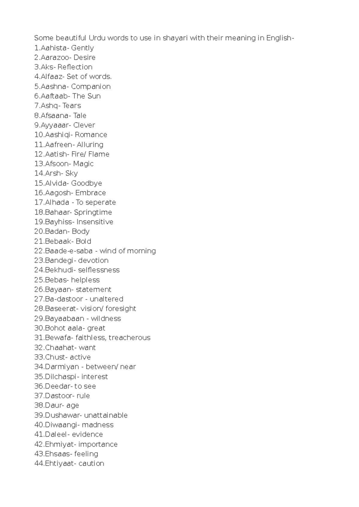 532737238-Urdu-Words - Some beautiful Urdu words to use in shayari with ...