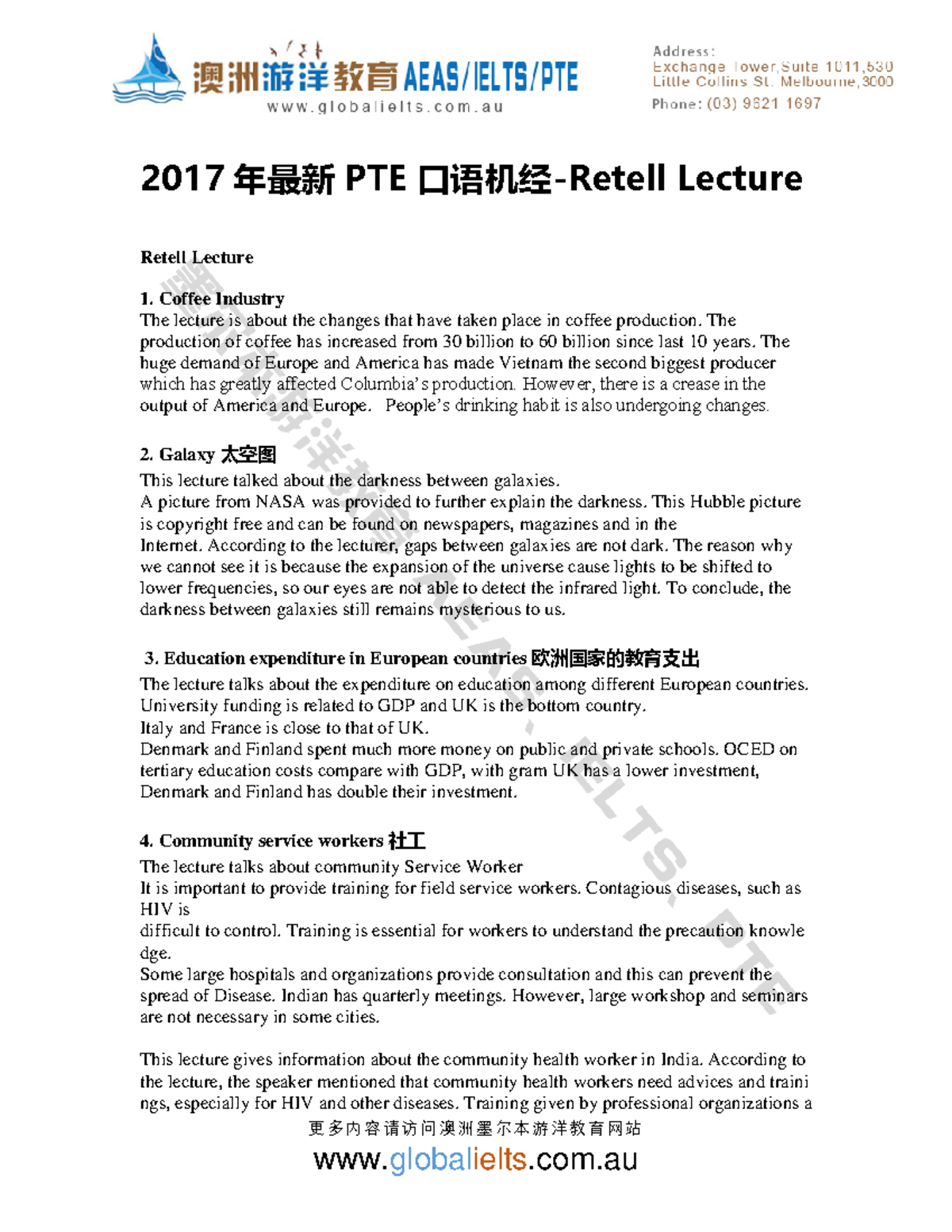 -Retell-Lecture - PTE NOTES PTE MATERIAL ENGLISH LANGUAGE LEARNING ...
