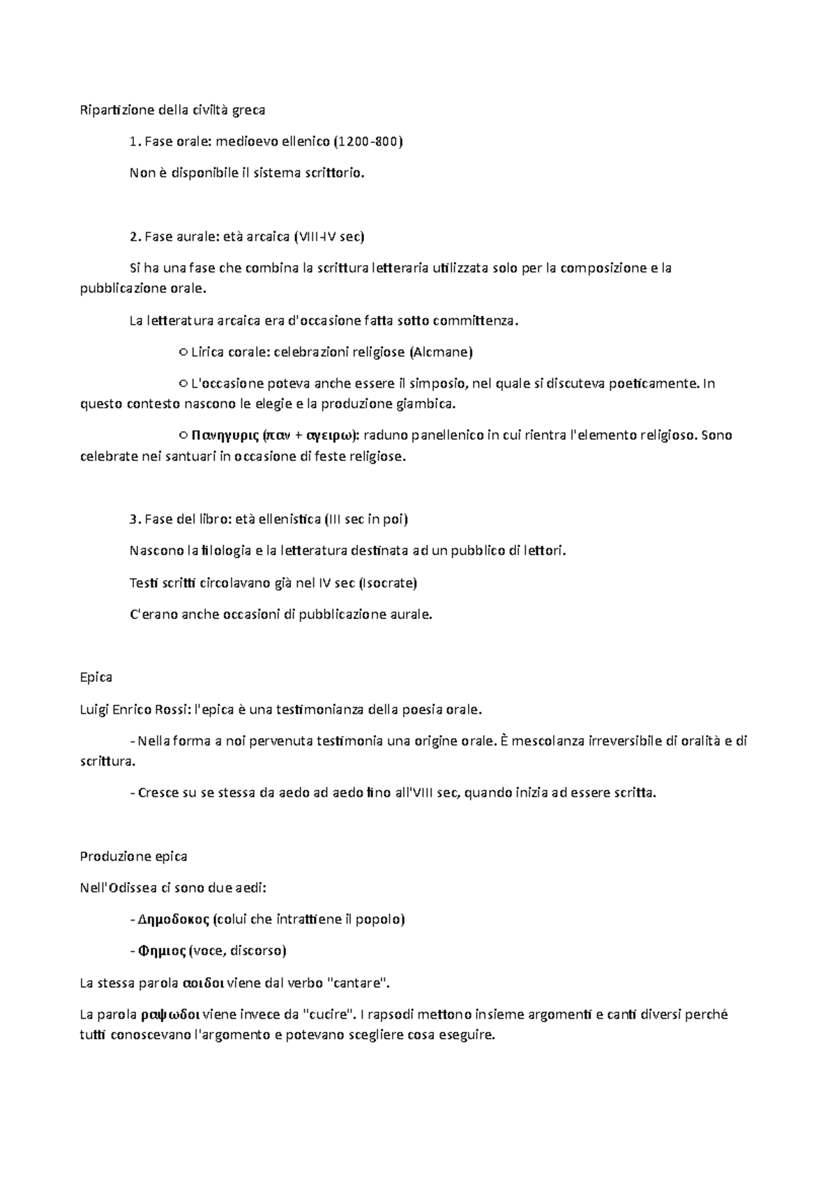 Ripartizione della civiltà greca - Fase orale: medioevo ellenico (1200 ...