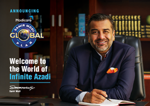 Ethics Multiple Choice Questions - MCQ on Business ETHICS Q. What is ...