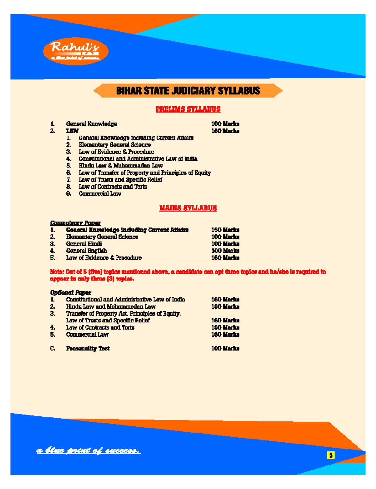 Bihar-1 - it is syllabus of state of bihar or judiciary examination and ...