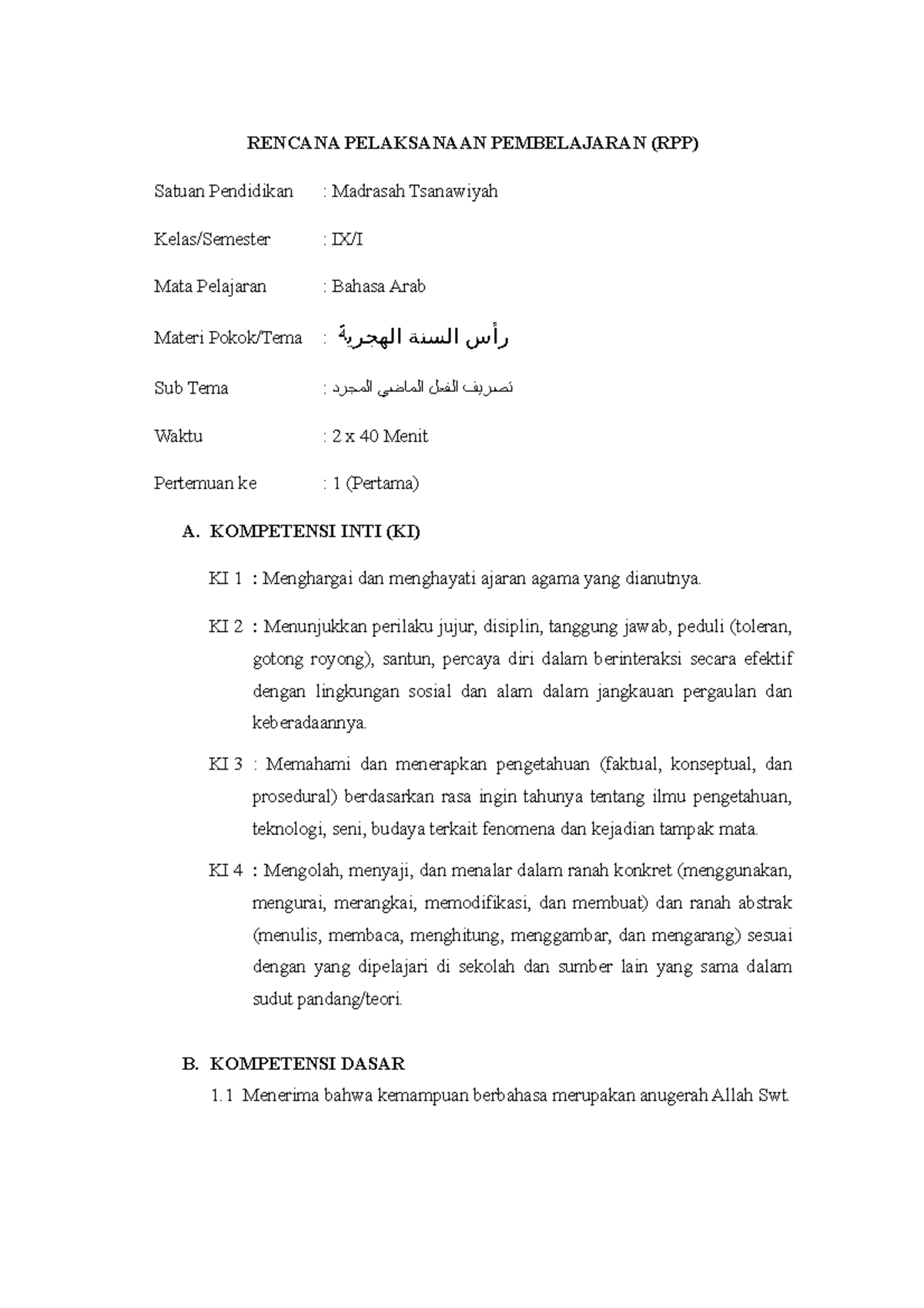RPPP Risma - Tentang rpp silabus - RENCANA PELAKSANAAN PEMBELAJARAN ...
