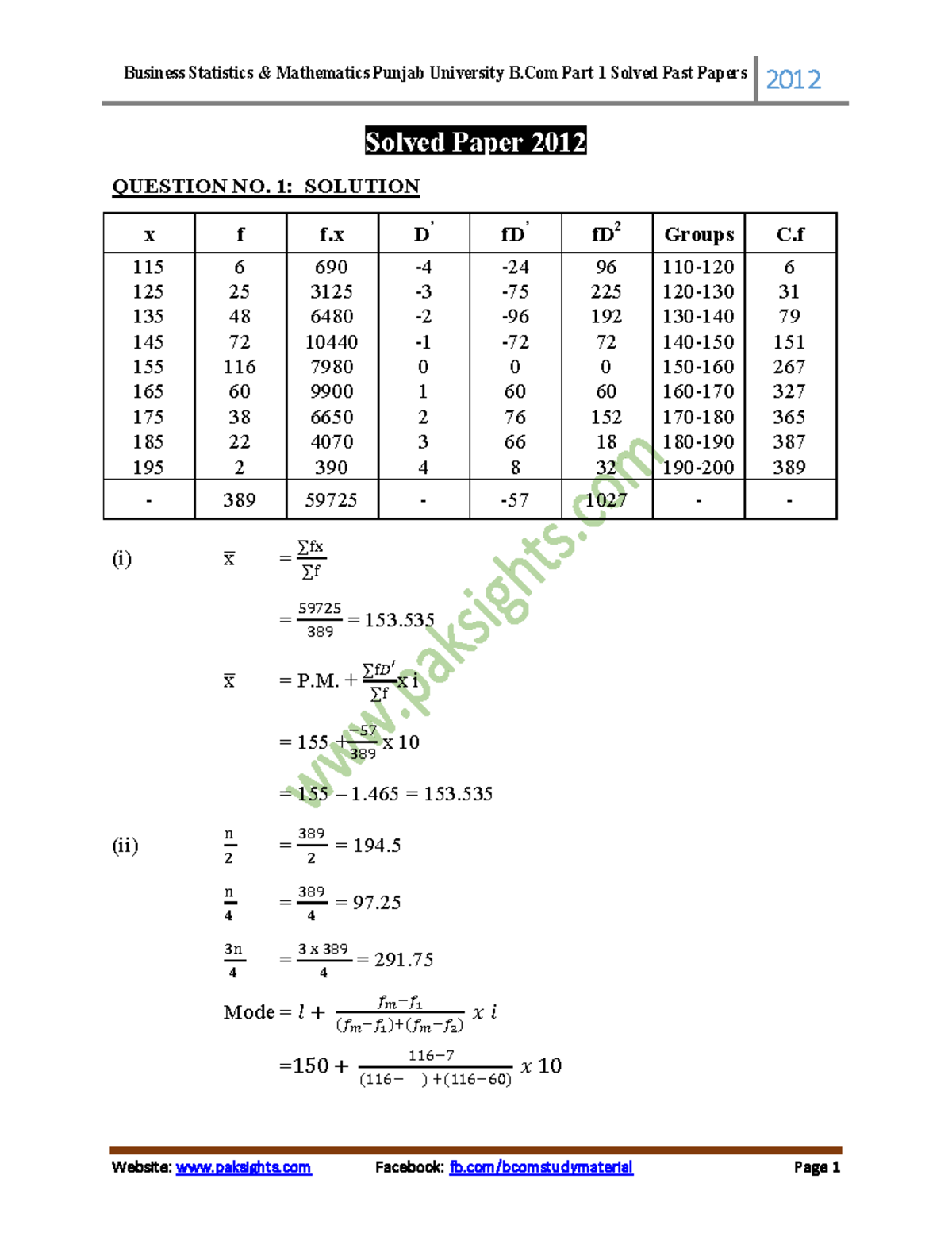 Business statistics mathematics solved past paper 2012 - Solved Paper ...