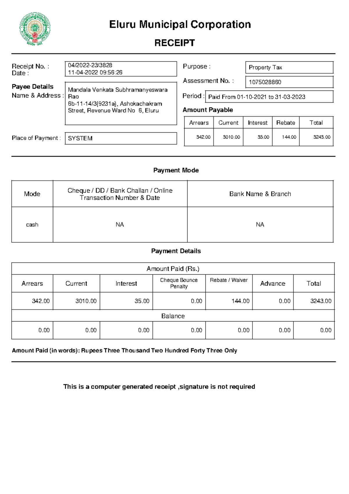 Report - faadgaa - Eluru Municipal Corporation RECEIPT 1075028860 ...