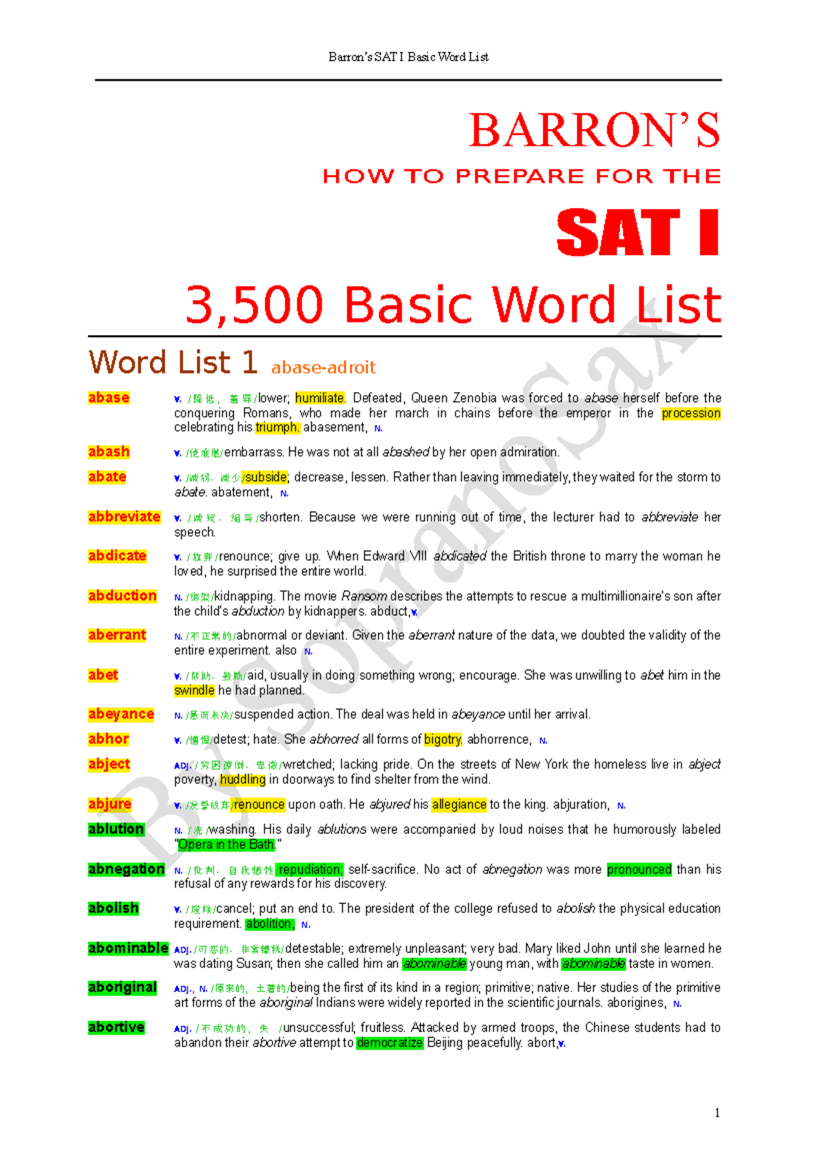 Management in SE - BARRON’S HOW TO PREPARE FOR THE SAT I 3,500 Basic ...