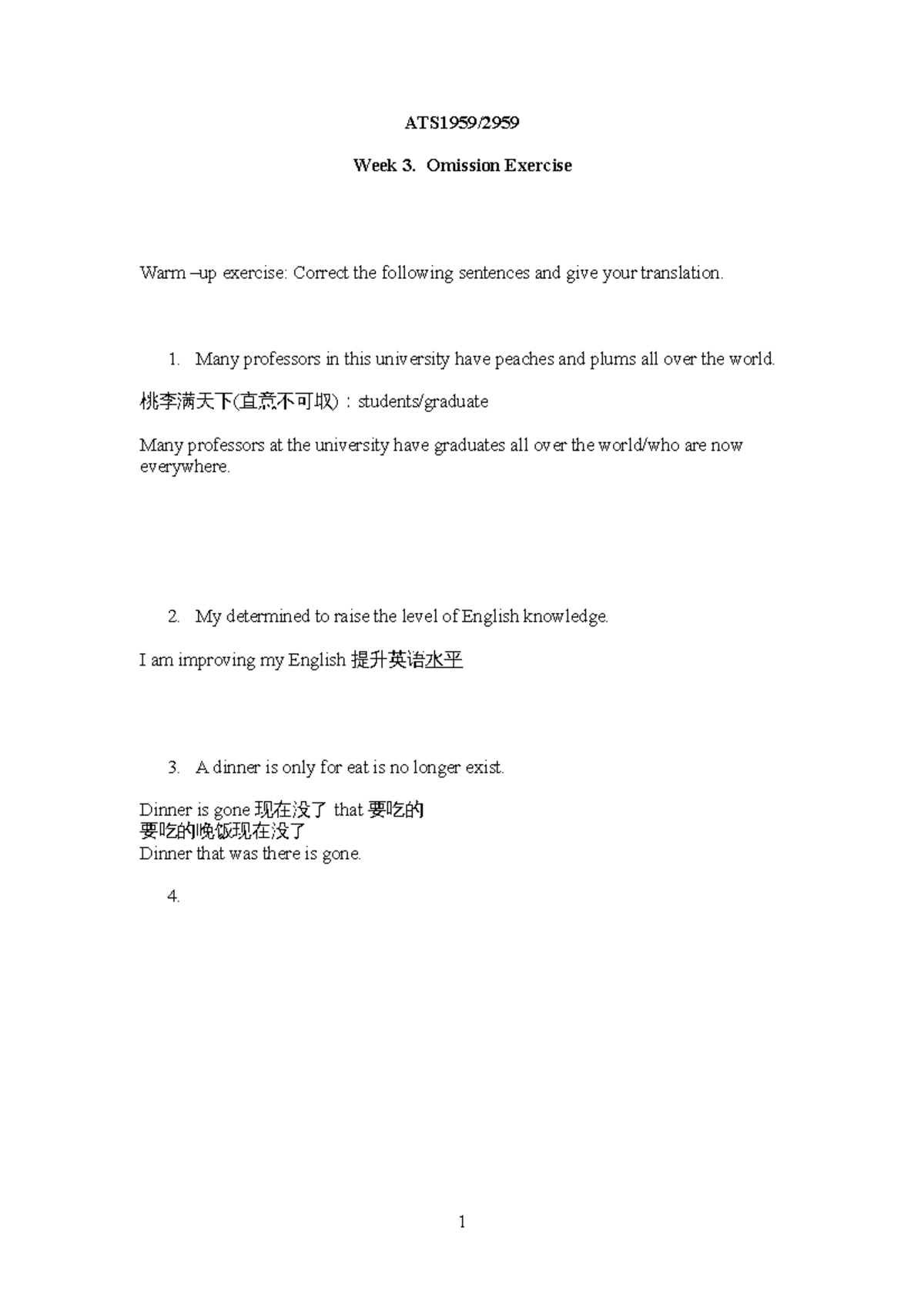 Week 3 omission class exercise 2020 - ATS1959/ Week 3. Omission ...