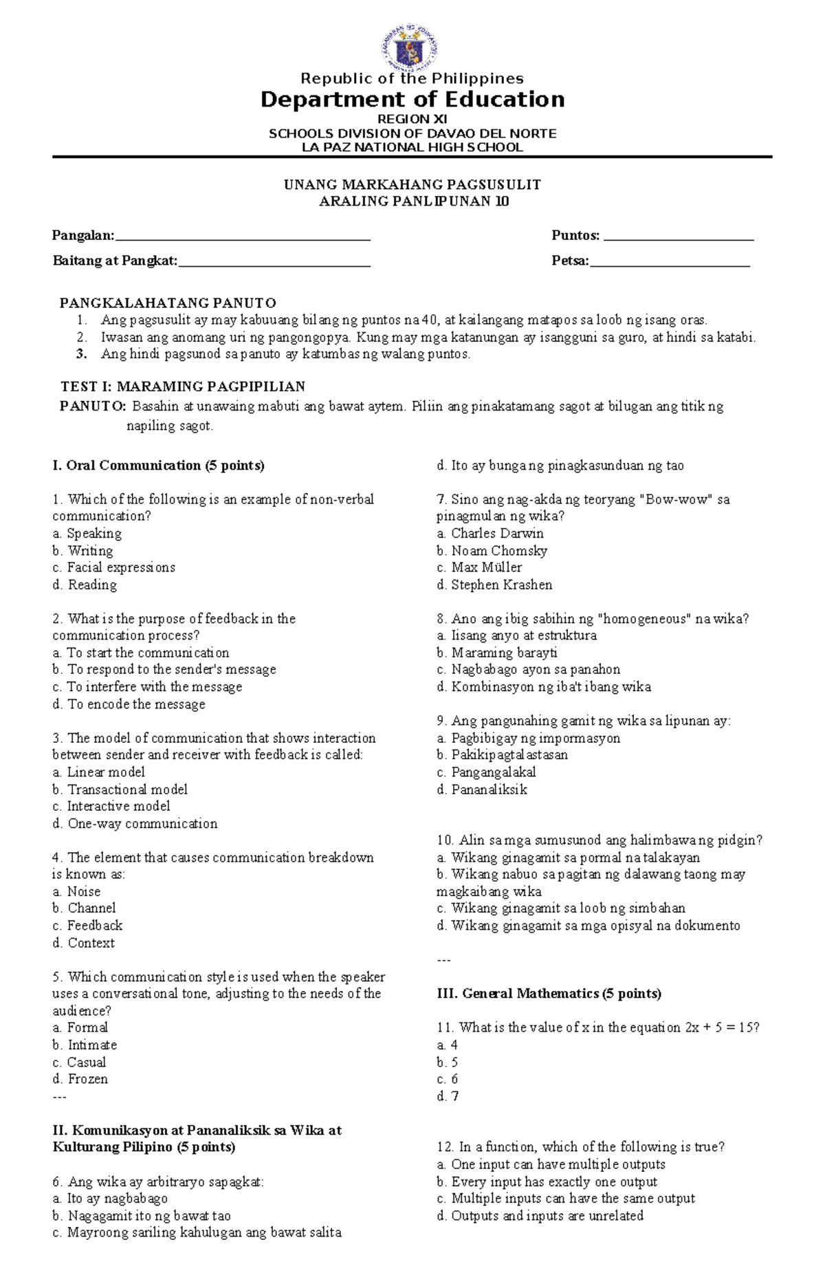 als exam senior high school - Republic of the Philippines Department of ...