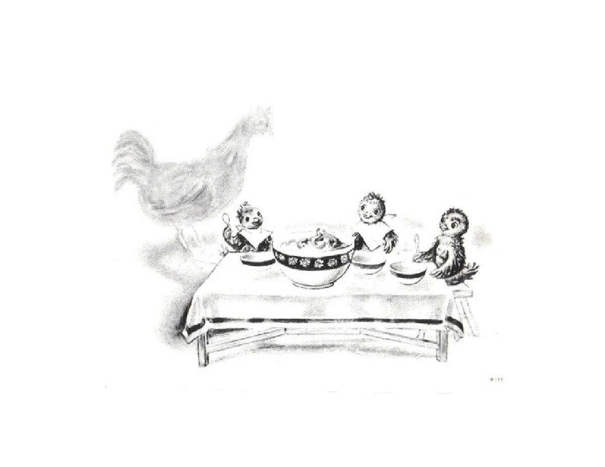 Láminas de CAT-A - Láminas de CAT A - Psicometría - Studocu