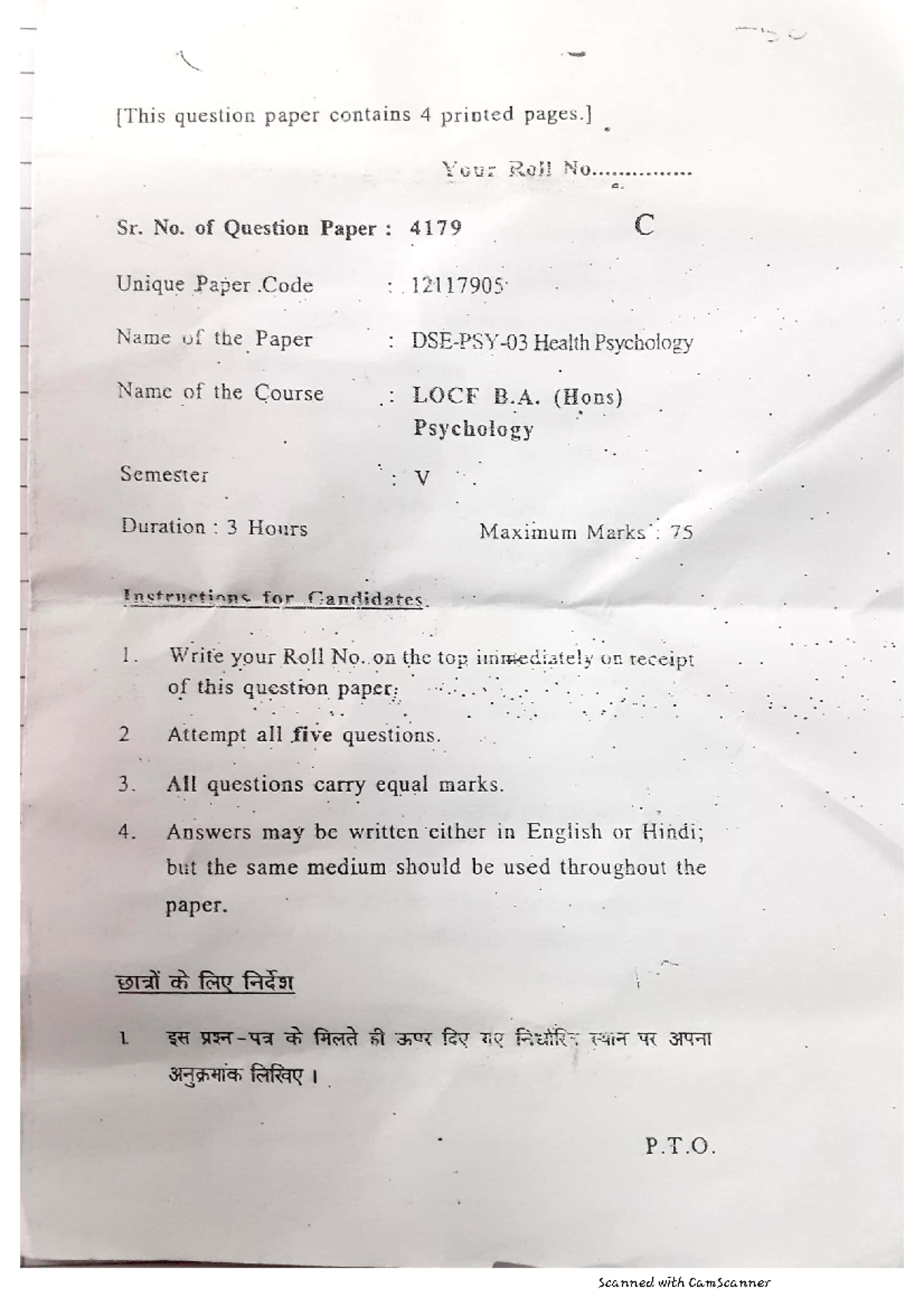 Health psychology ques paper - Studocu